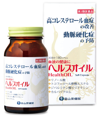 Product :: japan-pharma